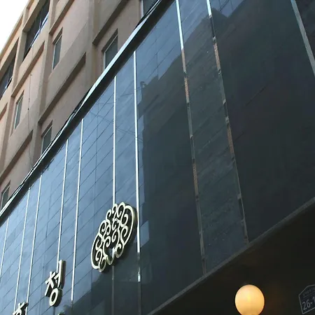 バンヤン ツリー クラブ&スパ ソウル ソウル特別市 | 韓国